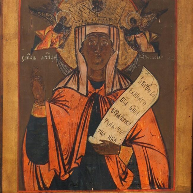Alatskivi Antiik